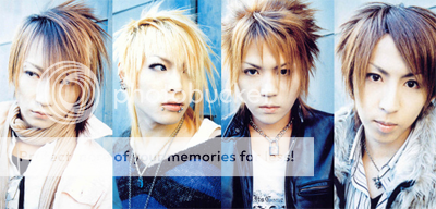 Bis discography | あなたの ファイナル 崩壊